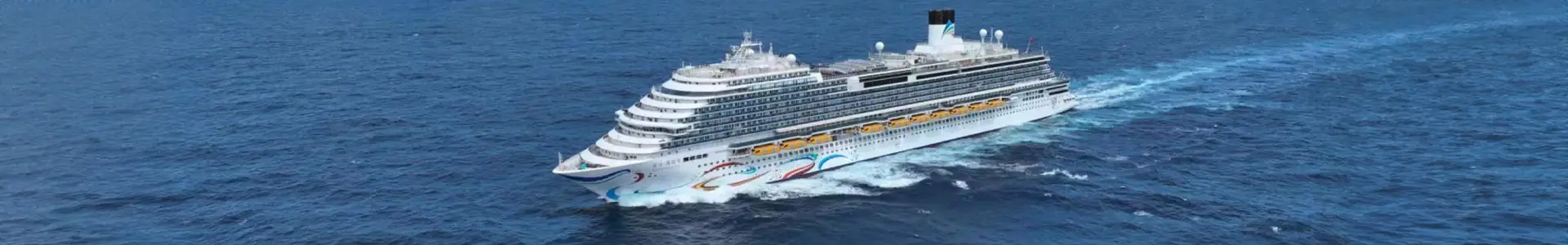 Adora Magic City: prices and departures 2024 - 2025